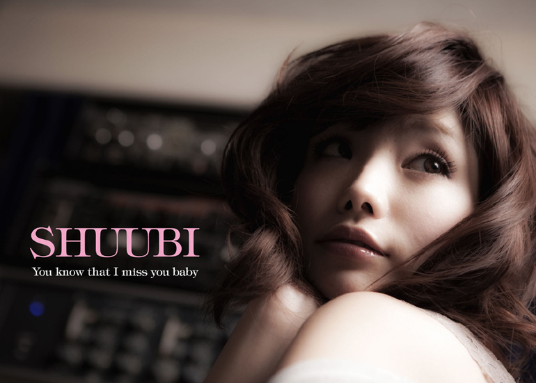 2018年4月6日開催 SHUUBI祝復活コンサート&記念CD 応援してくださる皆様に心を込めてお届け致します - クラウドファンディングの ...